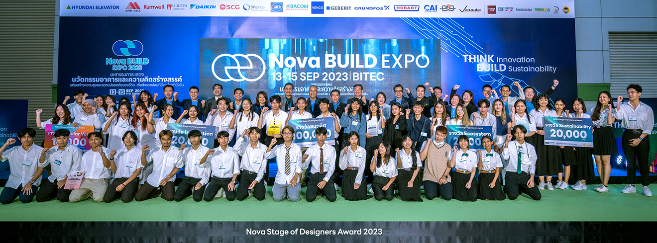 The NOVA Expo